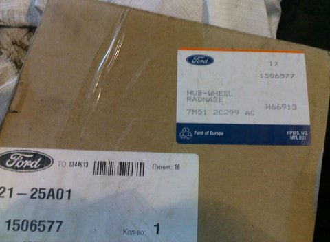 1506577 Ступица в сборе Ford | Запчасти на DRIVE2