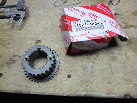 1352146040 Шестерня коленвала TOYOTA LEXUS | Запчасти на DRIVE2