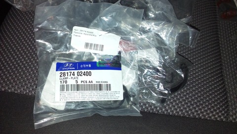 2817402400 Скоба крепления крышки воздушного фильтра двигателя KIA ...