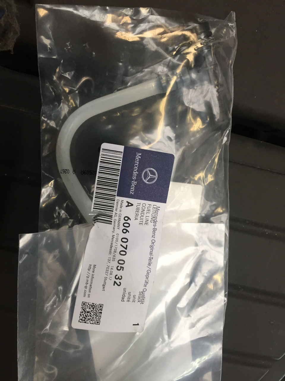 A6060700532 Трубка топливная Mercedes | Запчасти на DRIVE2