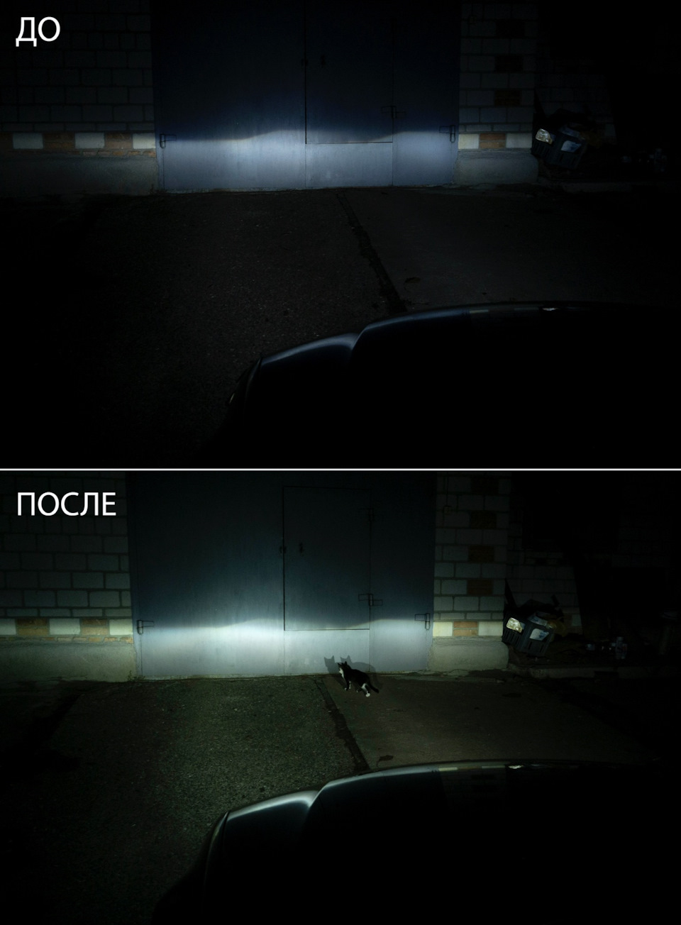 Замена ксеноновых ламп, Zax metal base D2S — BMW 3 series Touring (E46 ...