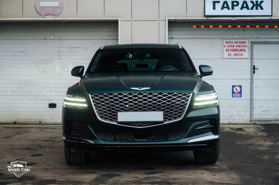 Бронирование Genesis GV80 матовой полиуретановой плёнкой Legend Matte ...