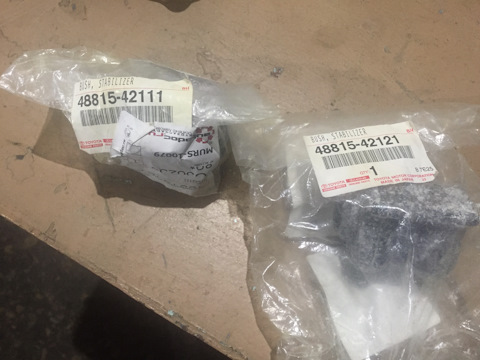 4881542111 ВТУЛКА СТАБИЛИЗАТОРА FR LH RAV4 2006 4WD ACA3 TOYOTA LEXUS ...