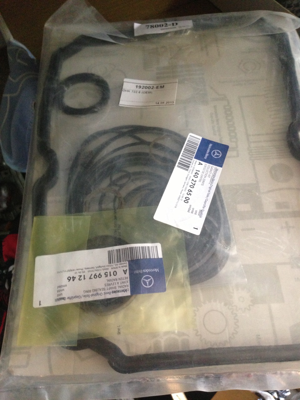 "Пошла мазута" или ребилд АКПП — Mercedes-Benz G-Class (W463 1G), 5 л ...