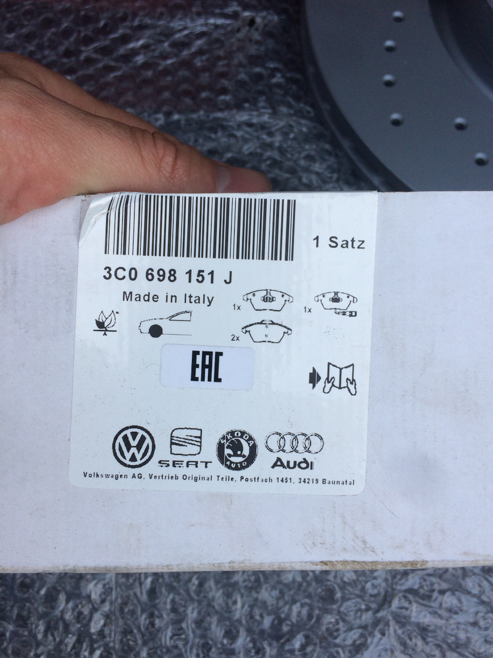 3C0698151J Колодки тормозные передние к-кт (AUDI A3 [8PA] /VW GOLF V ...