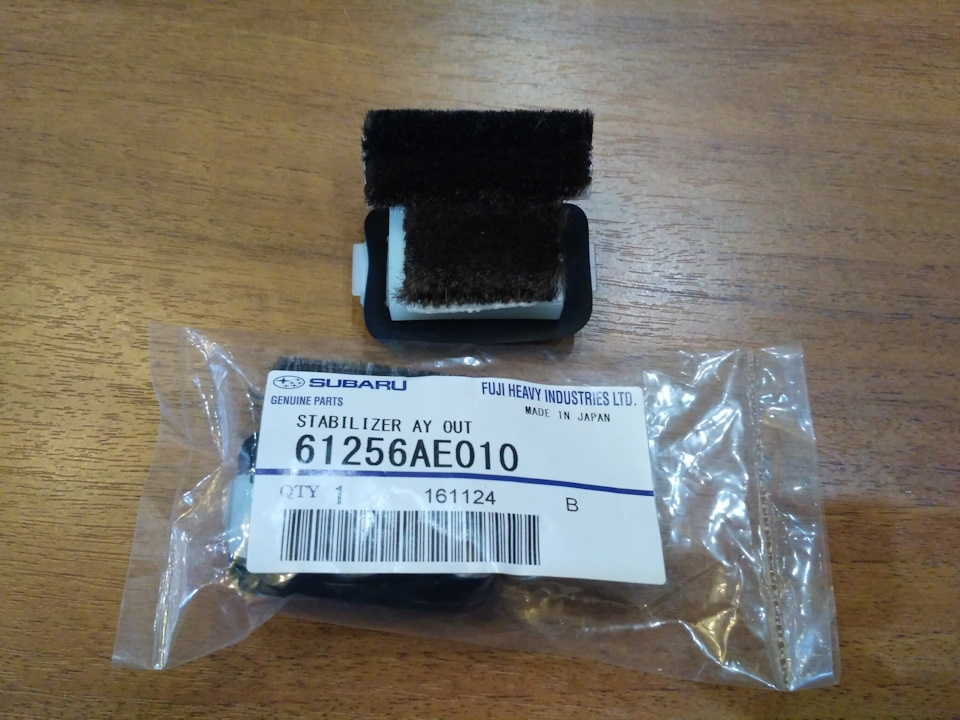 Профилактика/замена держателей безрамочных стекол Subaru. — Subaru ...