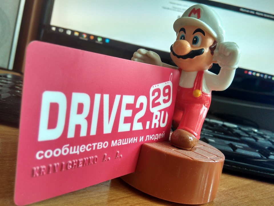 Клубная карта Drive2.ru — DRIVE2