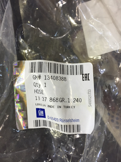 13408388 ШЛАНГ СИСТЕМЫ ОХЛАЖДЕНИЯ GM | Запчасти на DRIVE2