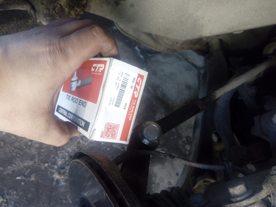 Рулевые наконечники — Nissan Cefiro Wagon, 2 л, 1997 года | своими руками | DRIVE2