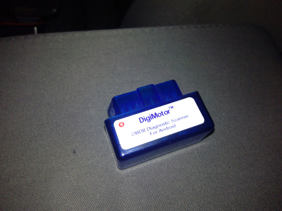 OBD_II EML327 — Volkswagen Touran (1G), 2 л, 2007 года | аксессуары ...