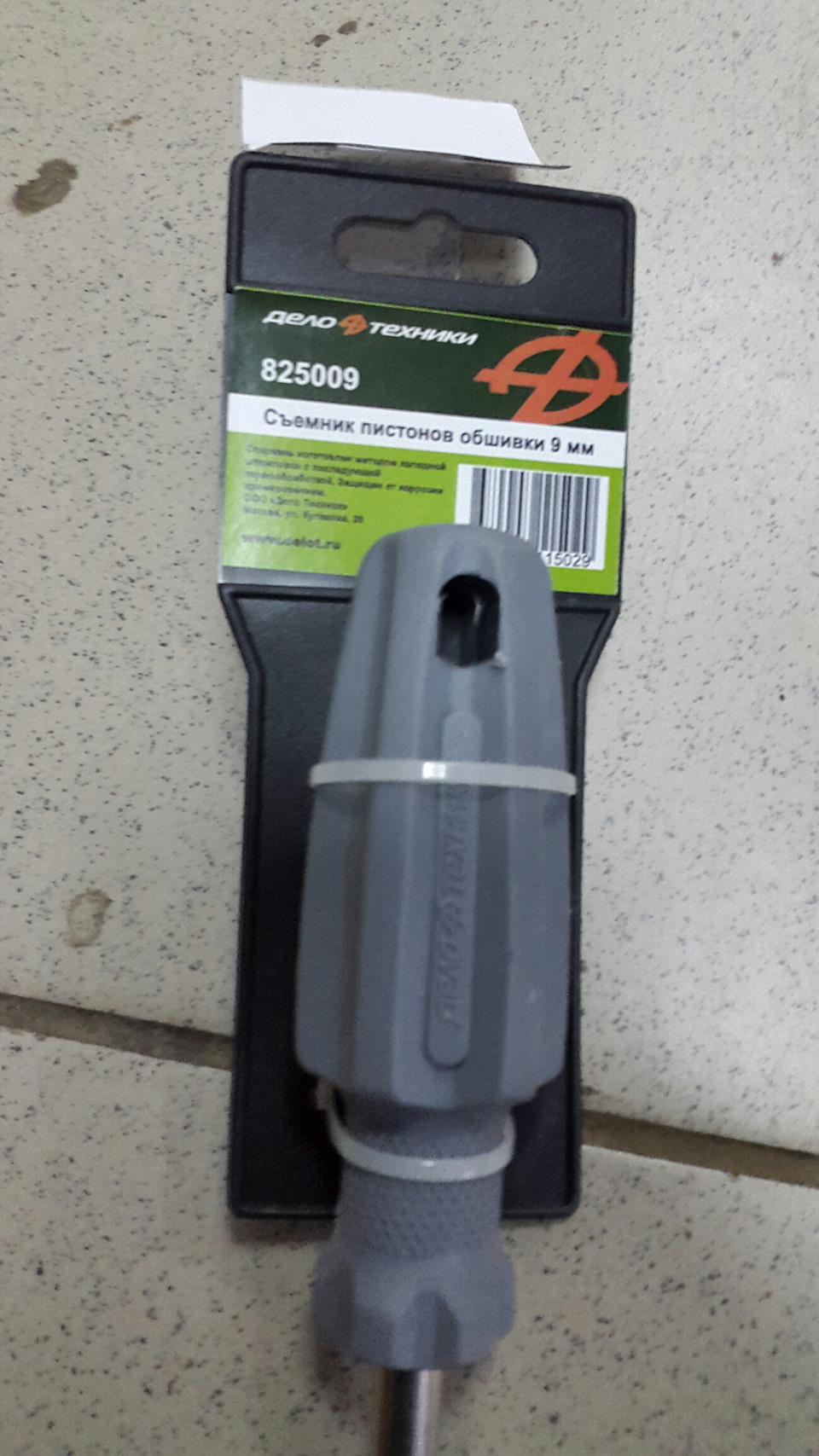 825009 Корпус дроссельного клапана в сборе GM | Запчасти на DRIVE2