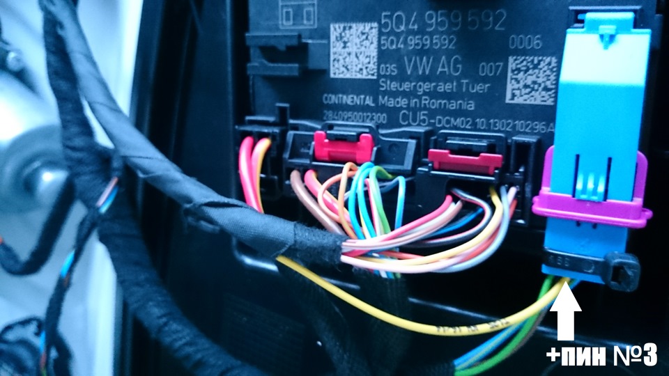 Подсветка внутренних ручек Octavia A7 (как на L&K, vRS) — Skoda Octavia ...