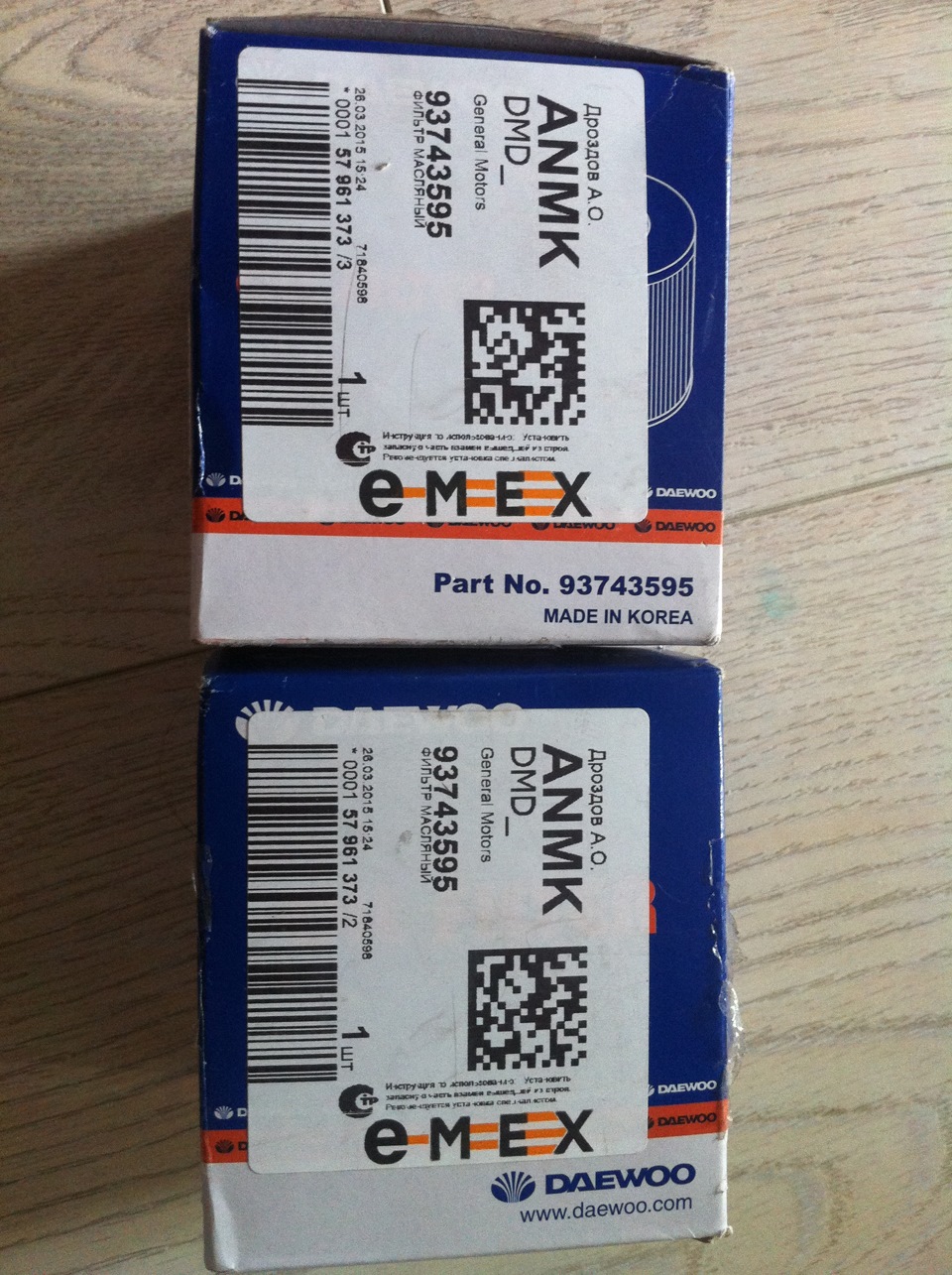 93743595 Фильтр масляный GM | Запчасти на DRIVE2