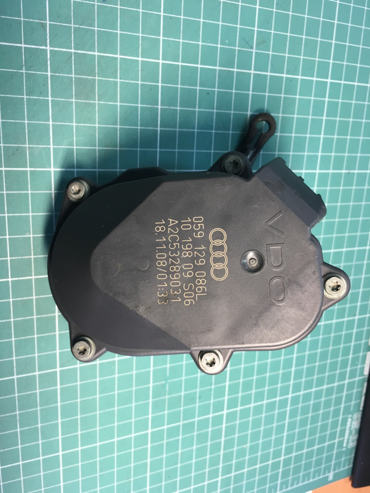 059129086L Механизм изменения длины впускного коллектора A2C53289031 ...