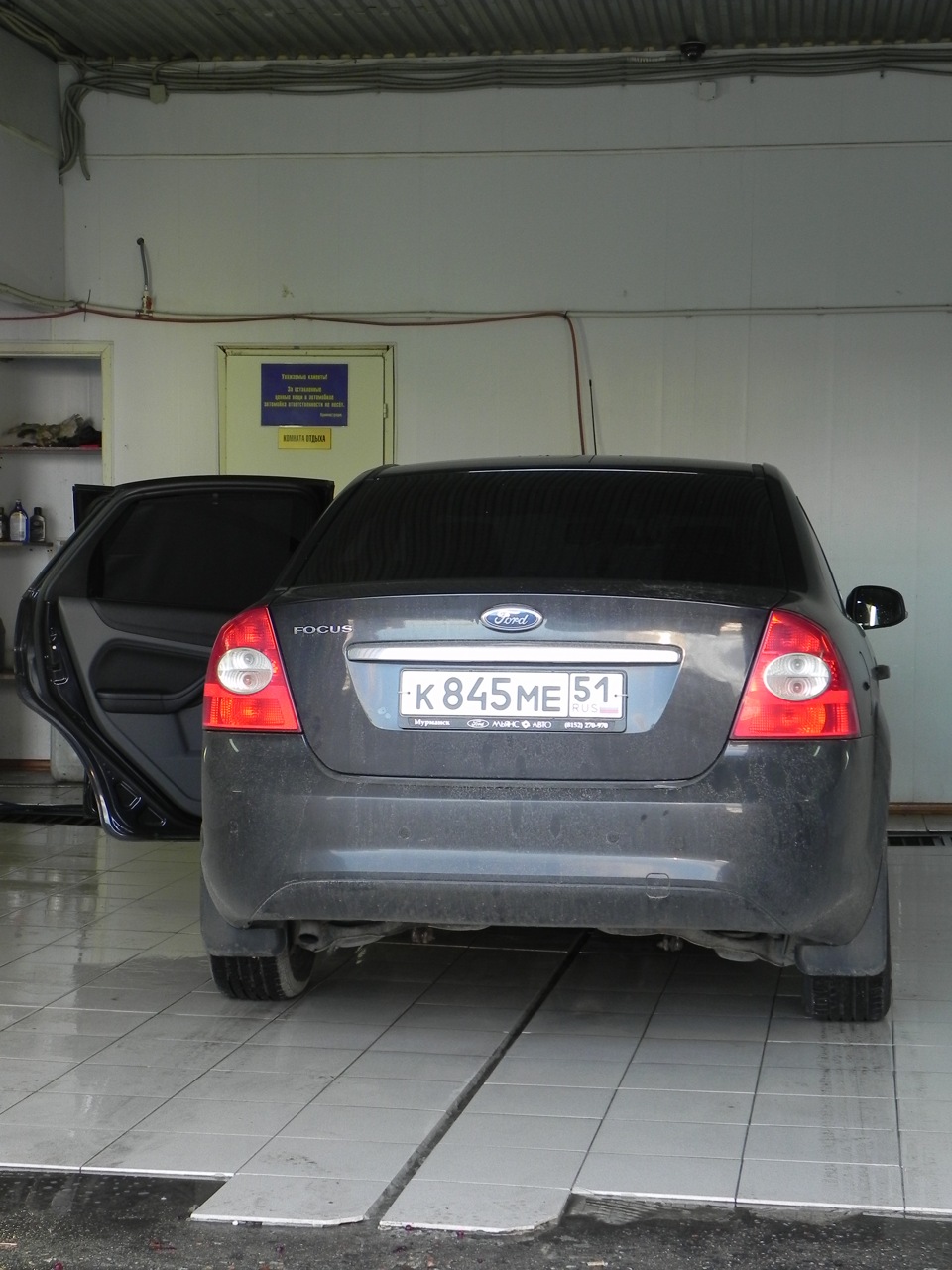 1522099 Фланец Volvo | Запчасти на DRIVE2