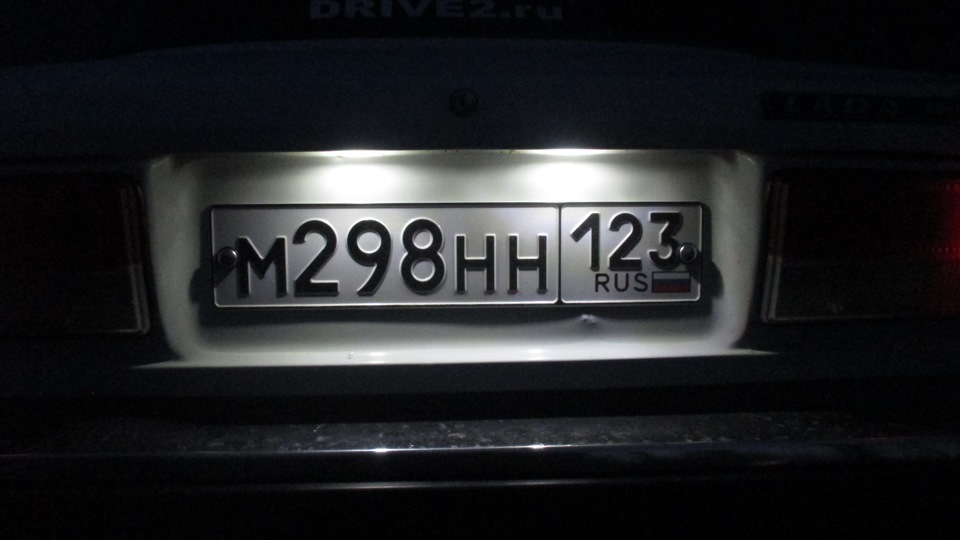 Светодиодные лампочки в подсветку номерного знака. — Lada 21073, 1,5 л ...