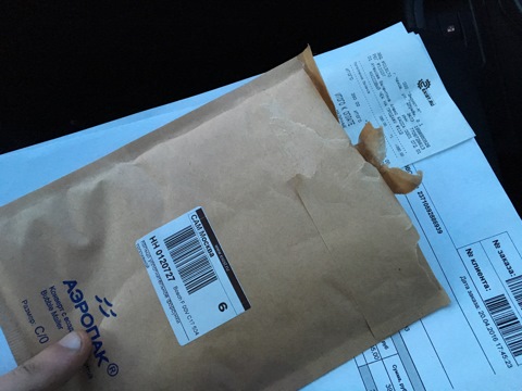 F00VC17504 Уплотнительное кольцо BOSCH | Запчасти на DRIVE2