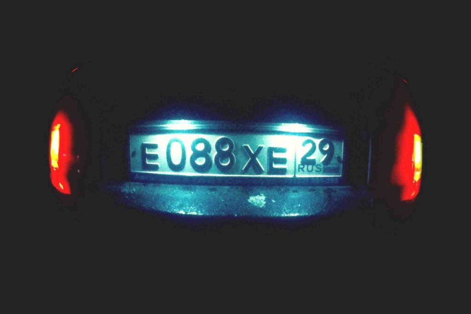 Светодиодная подсветка ГОС номеров. — Lada 2114, 1,6 л, 2010 года ...