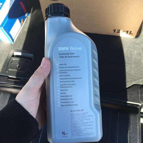 83222365987 Трансмиссионное масло Synthetik OSP BMW | Запчасти на DRIVE2