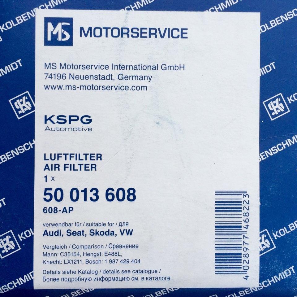 Замена воздухана — Skoda Octavia A5 Mk2, 1,8 л, 2011 года | расходники ...