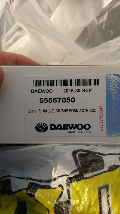 55567050 Регулирующий клапан, выставление распределительного вала GM ...