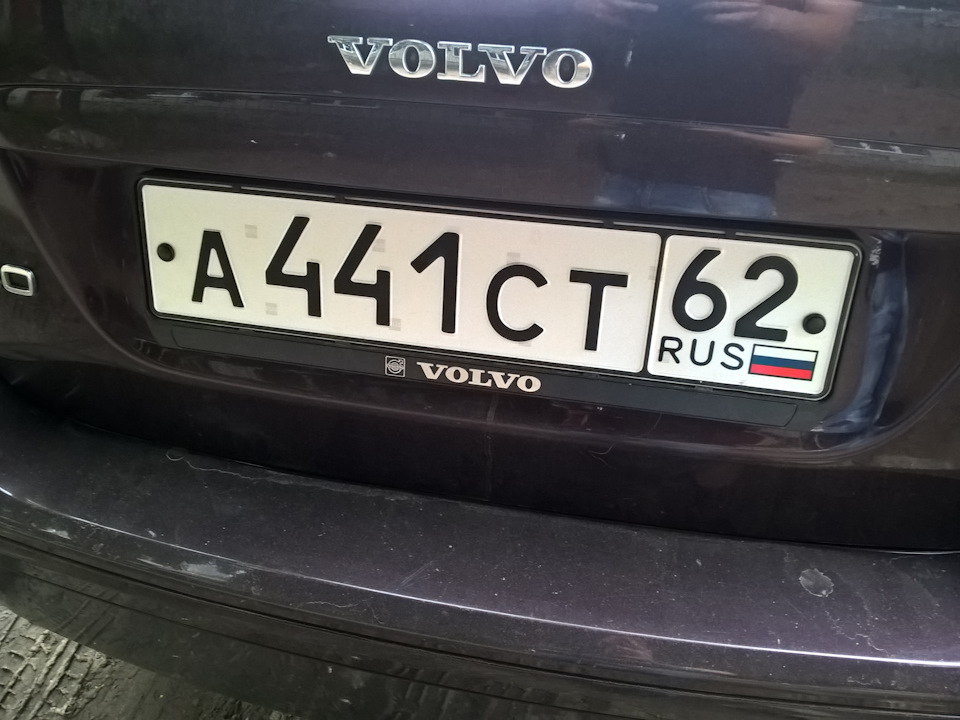 Новые подномерные рамки — Volvo S40 (2G), 1,8 л, 2006 года | стайлинг ...