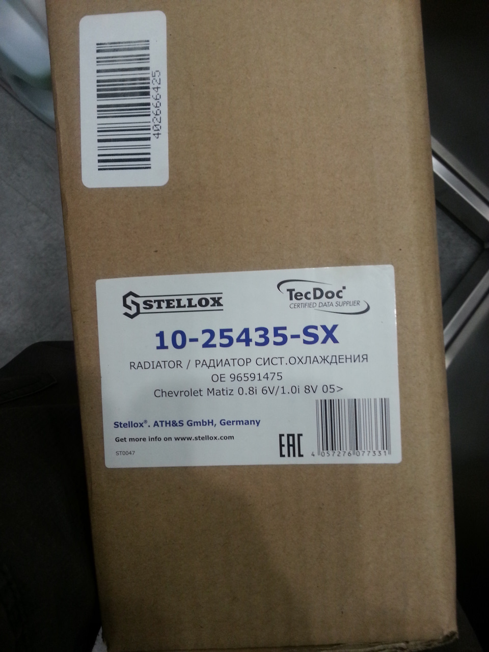 96591475 Радиатор DAEWOO MATIZ /CHEVROLET SPARK 05- GM | Запчасти на DRIVE2