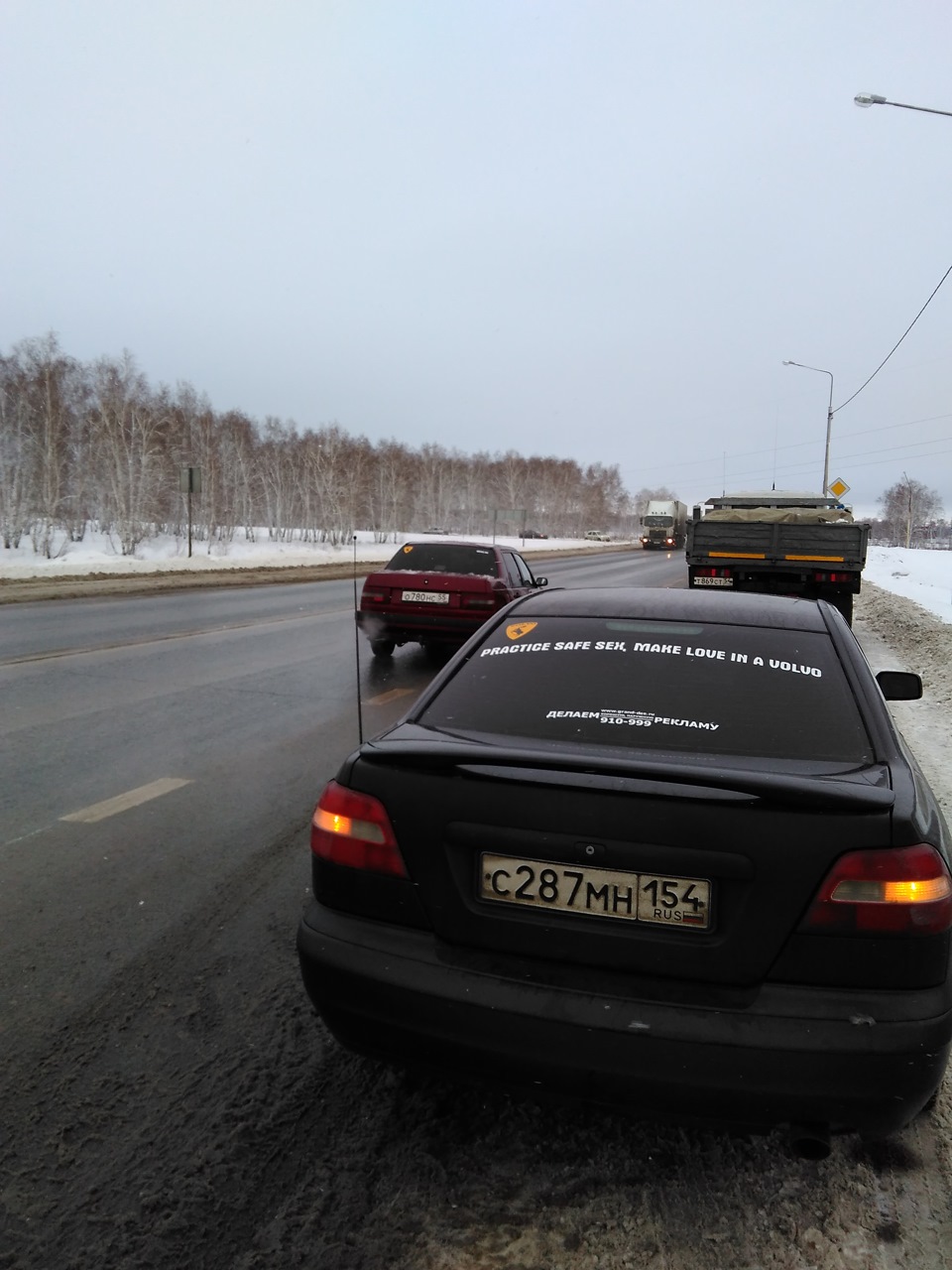 Ну вот и последняя запись Вишенки! — Volvo 460, 1,8 л, 1995 года ...