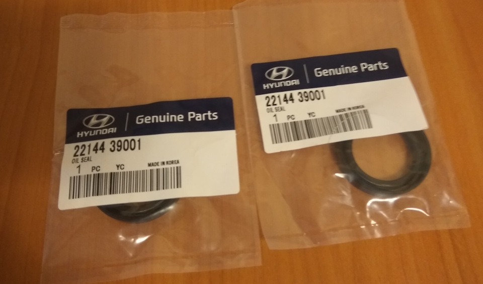 2214439001 Уплотнительное кольцо головки блока цилиндров KIA HYUNDAI ...