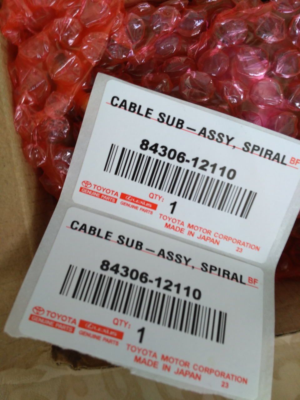 8430612110 КОНТАКТНАЯ ГРУППА ПОДУШКИ БЕЗОПАСНОСТИ TOYOTA COROLLA SED/WG ...