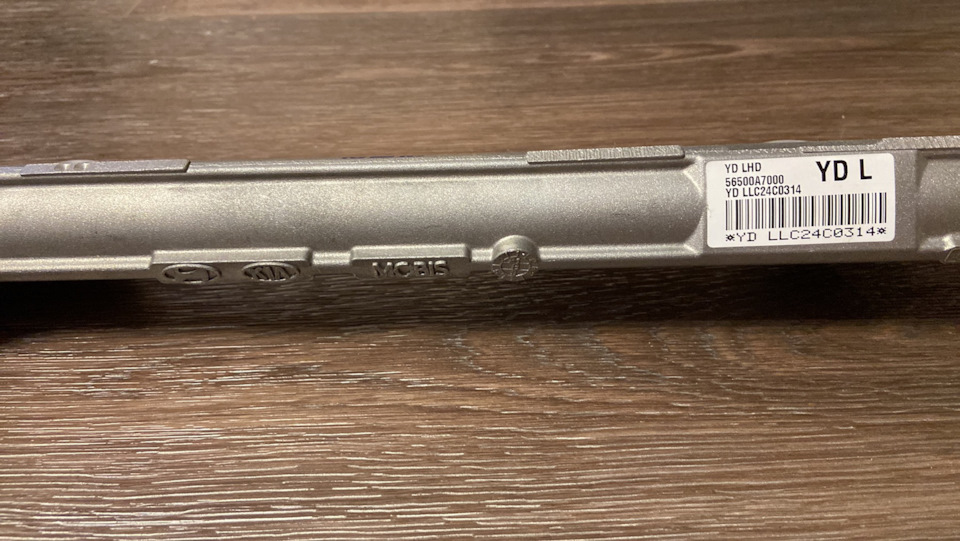 Рулевая рейка — KIA Cerato (3G), 1,6 л, 2014 года | своими руками | DRIVE2