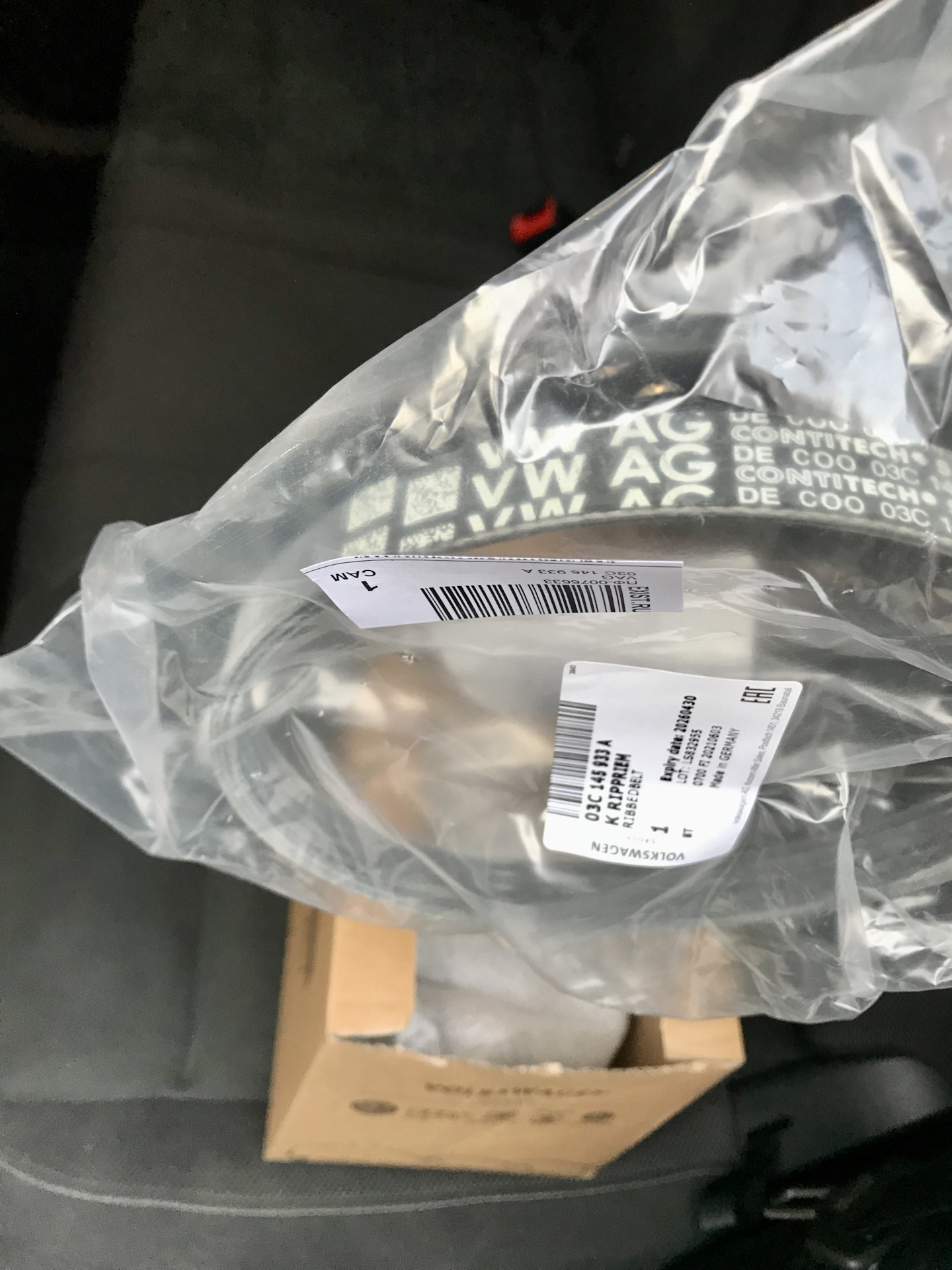 Помпа и радиатор печки. — Volkswagen Tiguan (1G), 1,4 л., 2015 года ...