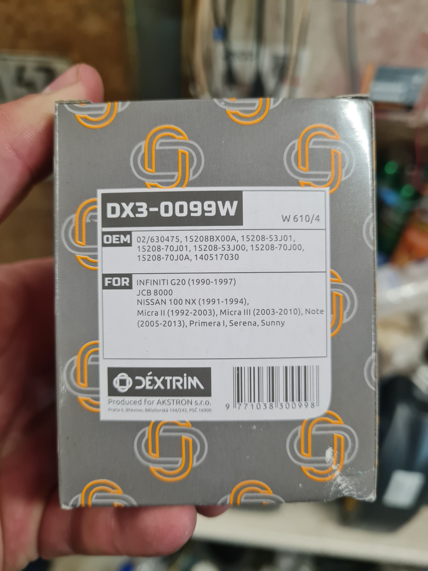 Внеочередная семена масла. Шальная голова, рукам покоя не дает ...