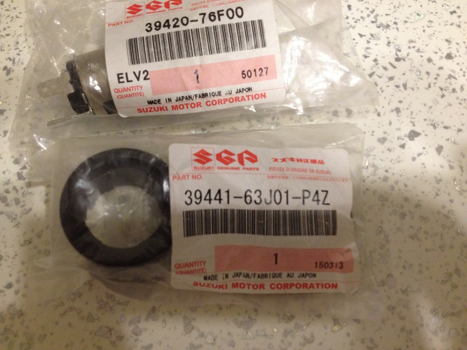 3944163J01P4Z Крышка розетки SUZUKI | Запчасти на DRIVE2