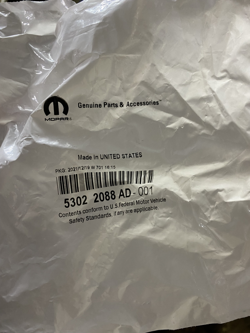 Хеми-тик окончание — Dodge Ram, 5,7 л, 2013 года | своими руками | DRIVE2