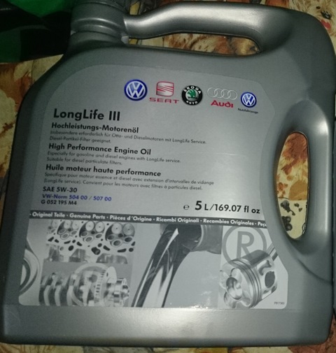 G052195M4 Моторное масло LongLife VAG | Запчасти на DRIVE2