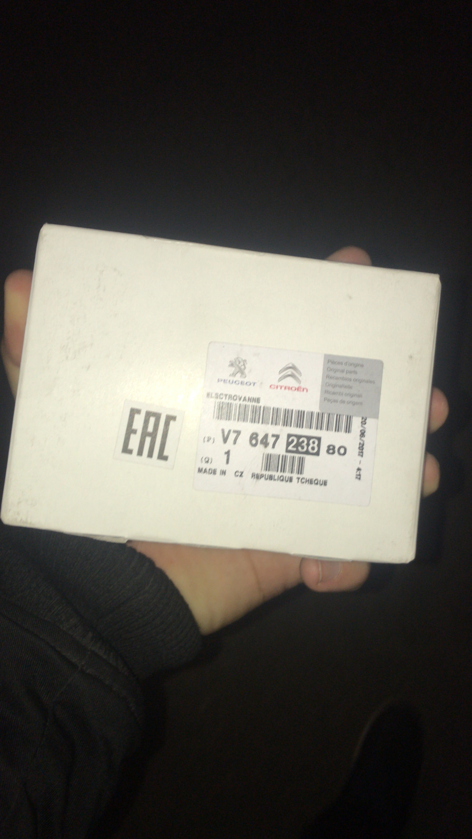 P15A6 and P0948 codes | Peugeot RCZ Forum