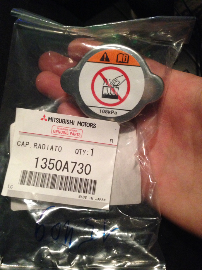 1350A730 Крышка радиатора Mitsubishi | Запчасти на DRIVE2