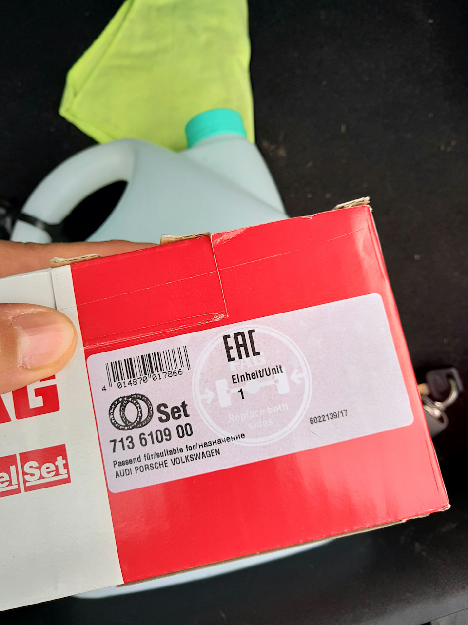 713610900 Комплект подшипника колеса FAG | Запчасти на DRIVE2