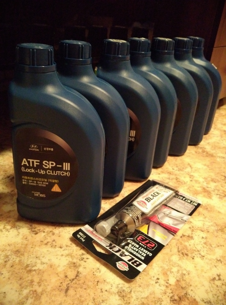 0450000100 МАСЛО ТРАНСМИССИОННОЕ МИНЕРАЛЬНОЕ, МАРКИ "ATF SP III" KIA ...