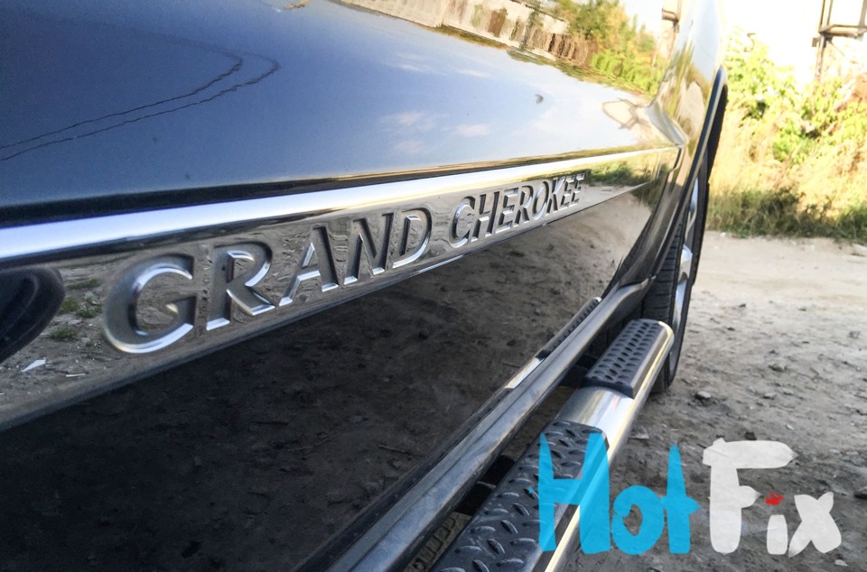 Jeep Grand Cherokee — HotFix на DRIVE2