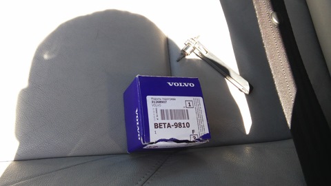 31268907 Блок подогрева Volvo | Запчасти на DRIVE2