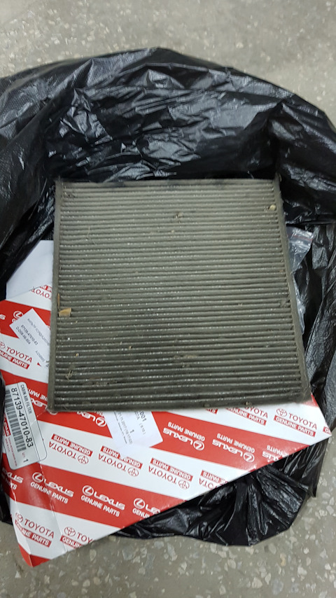 871394701083 Фильтр, воздух во внутренном пространстве TOYOTA LEXUS ...