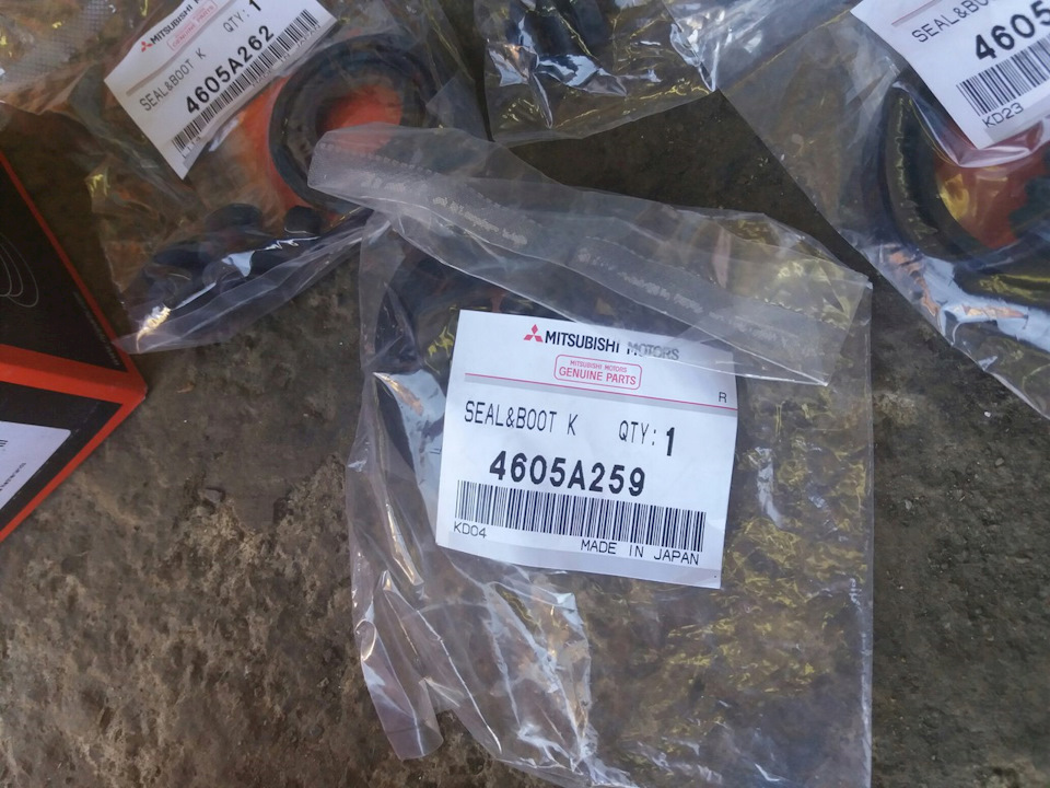 4605A259 Ремкомплект суппорта Mitsubishi | Запчасти на DRIVE2