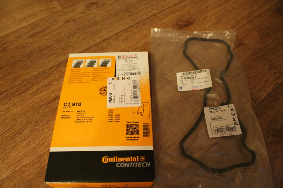 94580083 Прокладка клап. крышки GM | Запчасти на DRIVE2