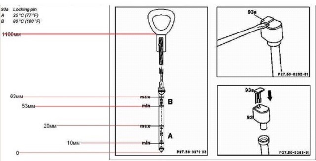 Делюсь чем могу, други… — Mercedes-Benz C-Class (W202), 1,8 л, 1998 ...