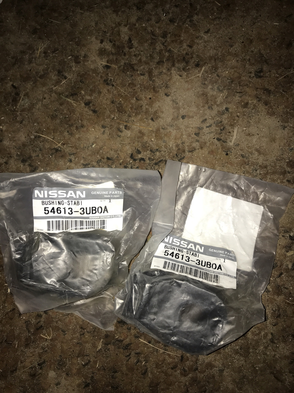 546133UB0A Втулка стабилизатора NISSAN INFINITI | Запчасти на DRIVE2