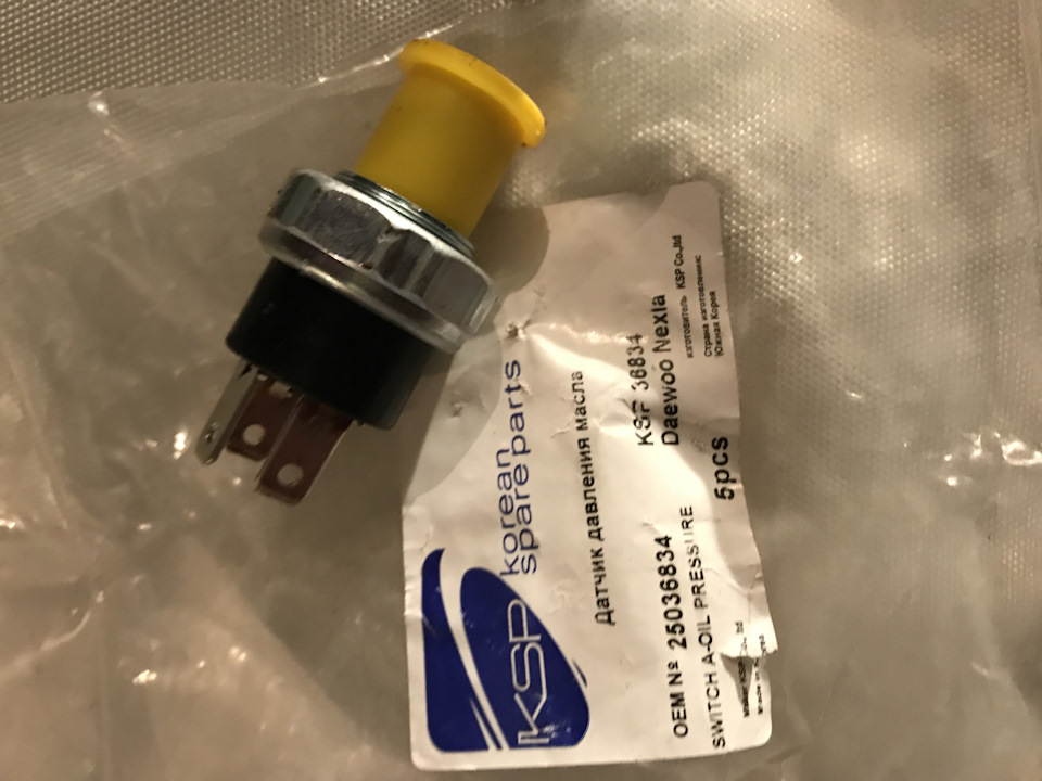 25036834 Датчик давления масла GM | Запчасти на DRIVE2