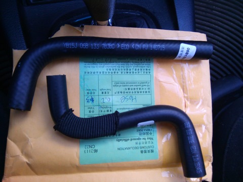 06B133783 VAG | Запчасти на DRIVE2