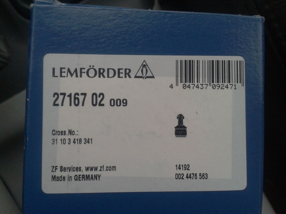 31103418341 Шарнир рычага подвески BMW | Запчасти на DRIVE2